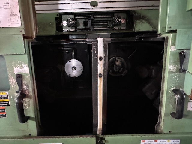 村田機械 Muratec MW100 NC平行2主軸型旋盤 中古販売詳細【#370911】 | 中古機械情報百貨店 | MURATA ...