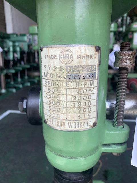 吉良 KIRA NRD-13R 卓上ボール盤 中古販売詳細【#305592】 | 中古機械情報百貨店 | KIRA (キラコーポレーション)