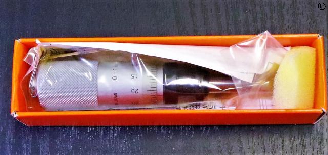 ミツトヨ MHF2-1 110-105 0-1mm マイクロメーターアタッチメント 中古販売詳細【#318972】 | 中古機械情報百貨店 ...