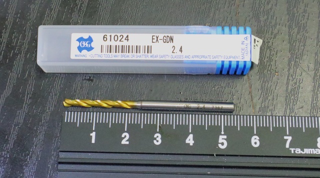 OSG EX-GDN 2.4 未使用 ドリル 中古販売詳細【#362040】 | 中古機械情報百貨店 | OSG (オーエスジー)