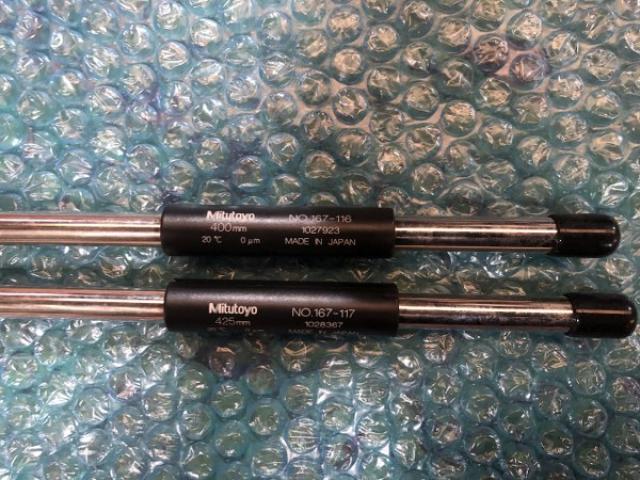 ミツトヨ 1セット2個 マイクロメーター基準棒 中古販売詳細【#314733】 | 中古機械情報百貨店 | MITUTOYO｜三豊製作所