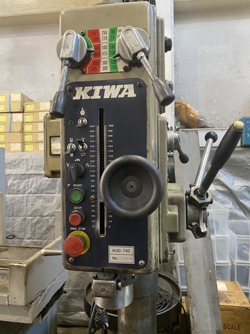 紀和マシナリー KUD-740 740mm直立ボール盤 中古販売詳細【#340618】 | 中古機械情報百貨店 | KIWA MACHINERY｜紀和鉄工所