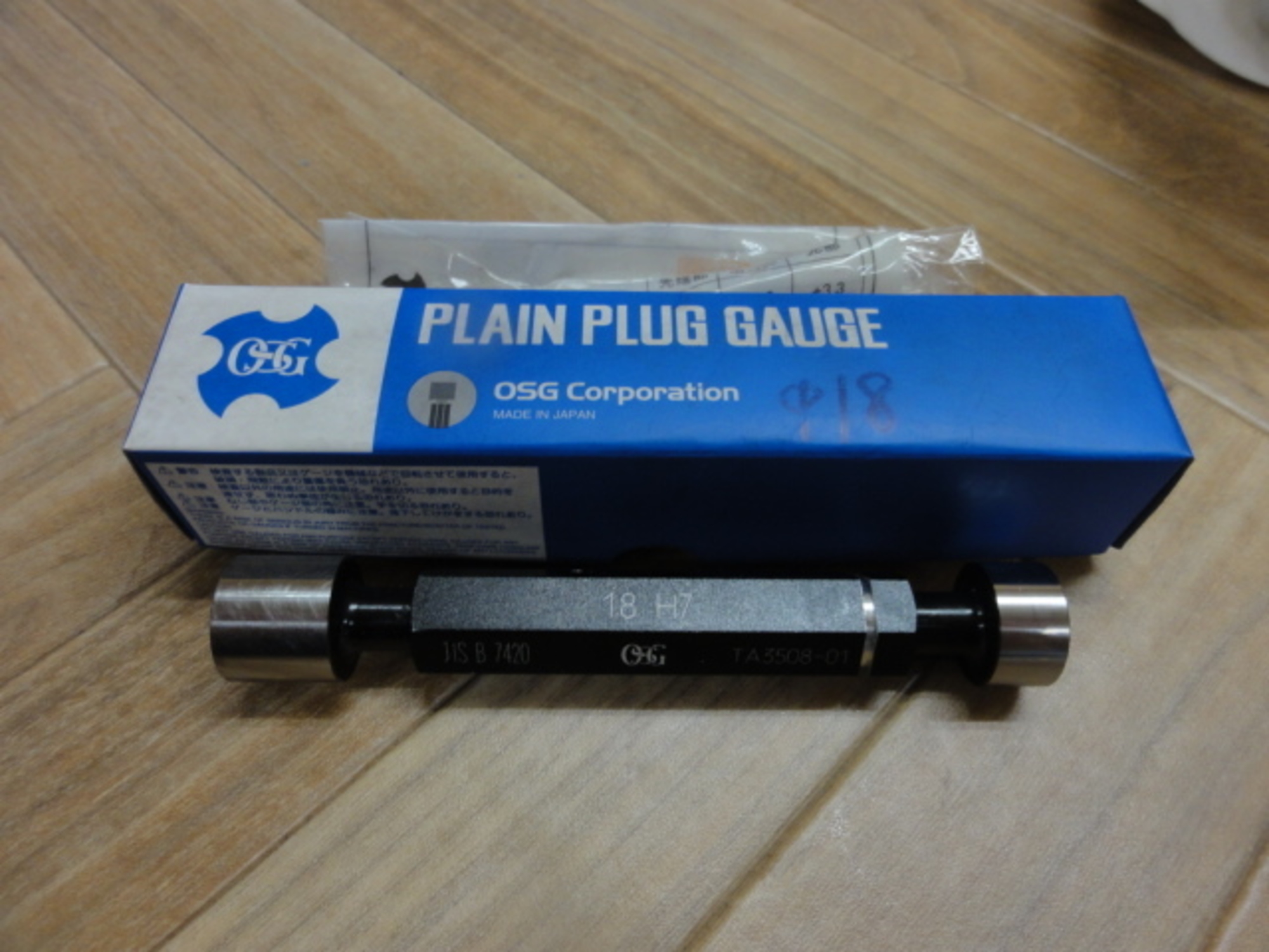 栓ゲージ OSG 18H7 PG GONOTGO 中古販売詳細【#413314】 | 中古機械情報百貨店 | OSG (オーエスジー)