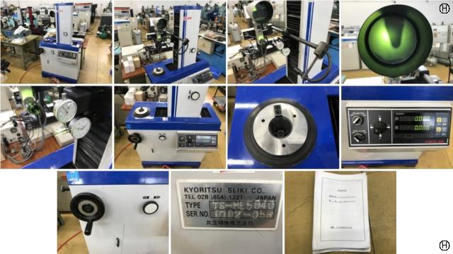 共立精機 KSC TS-ME5040 ツールプリセッター 中古販売詳細【#222409】 | 中古機械情報百貨店 | KYORITSU