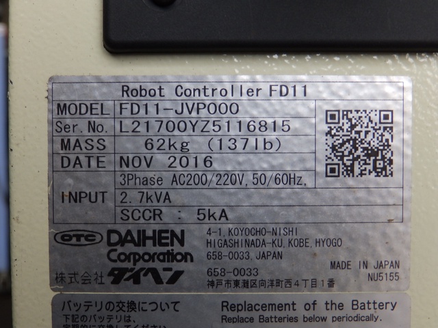 ダイヘン アルメガFD-V6 TIG溶接ロボット 中古販売詳細【#378264】 | 中古機械情報百貨店 | DAIHEN｜大阪変圧器