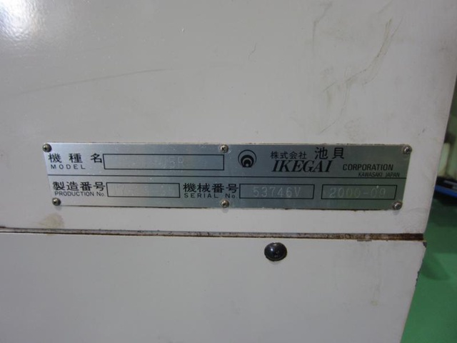 池貝 TVU5R 立マシニング 中古販売詳細【#393620】 | 中古機械情報百貨店 | IKEGAI｜池貝鉄工
