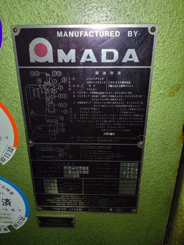 アマダ TP-25 25Tプレス 中古販売詳細【#365198】 | 中古機械情報百貨店 | AMADA